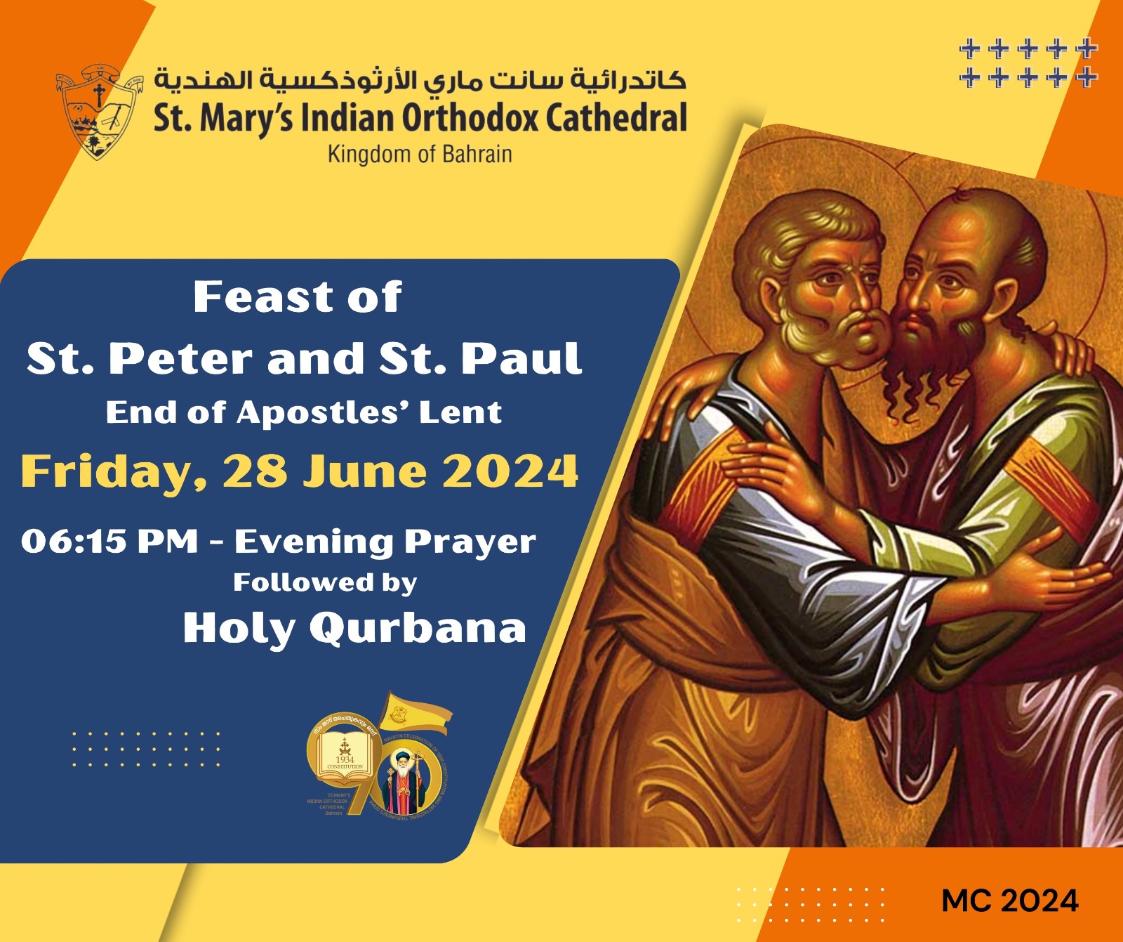 Feast of St. Peter and St. Paul - SMIOC Bahrain